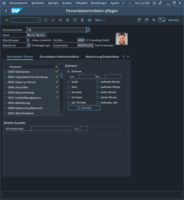 SAP GUI 7.7 mit dem neuen Theme "Quartz" und einem Dark Mode