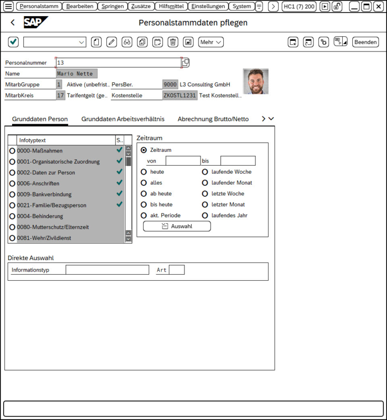 SAP GUI 7.7 mit dem neuen Theme "Quartz" und einem Dark Mode