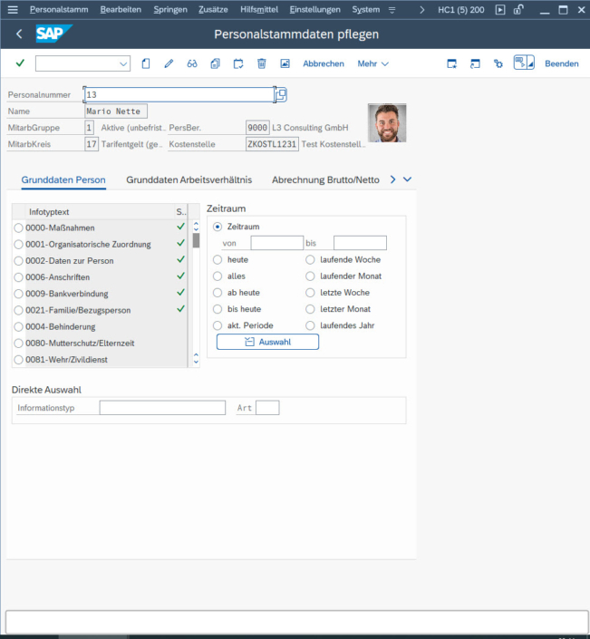 SAP GUI 7.7 mit dem neuen Theme "Quartz" und einem Dark Mode