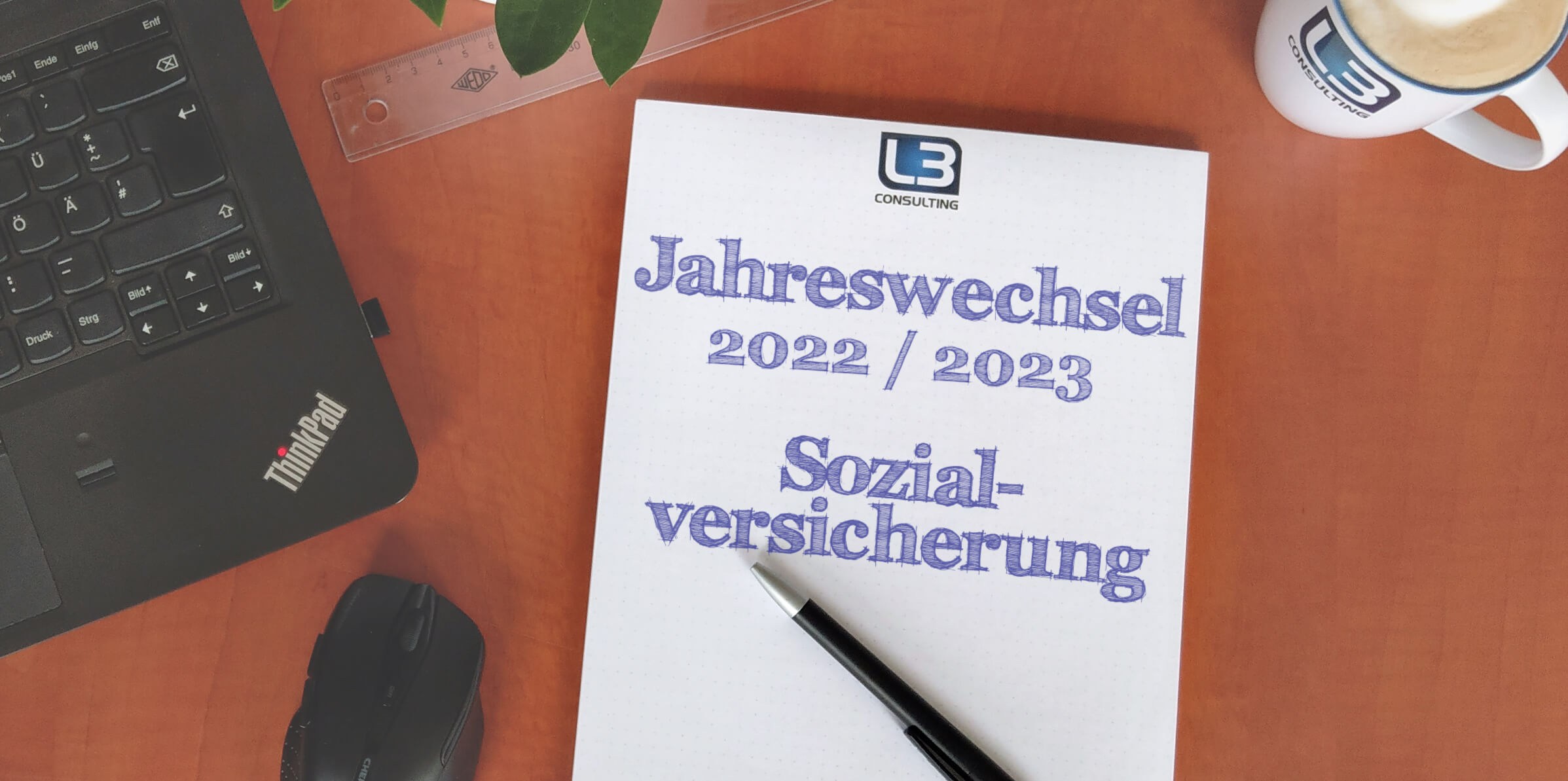 jahreswechsel-2022-2023-sap-hcm-2-4-sozialversicherung